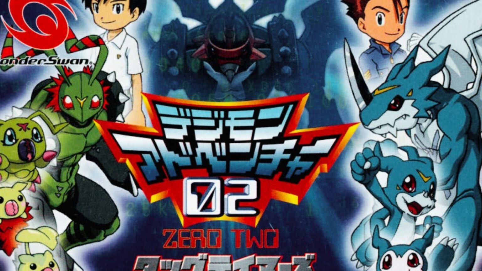 23 Best WonderSwan Games of All Time - WorthyGamer